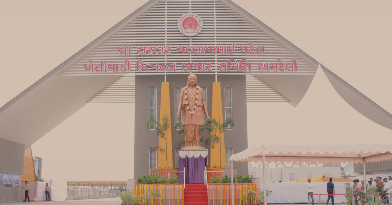 Prime Minister’s Function – Amreli – PMS AMRELI